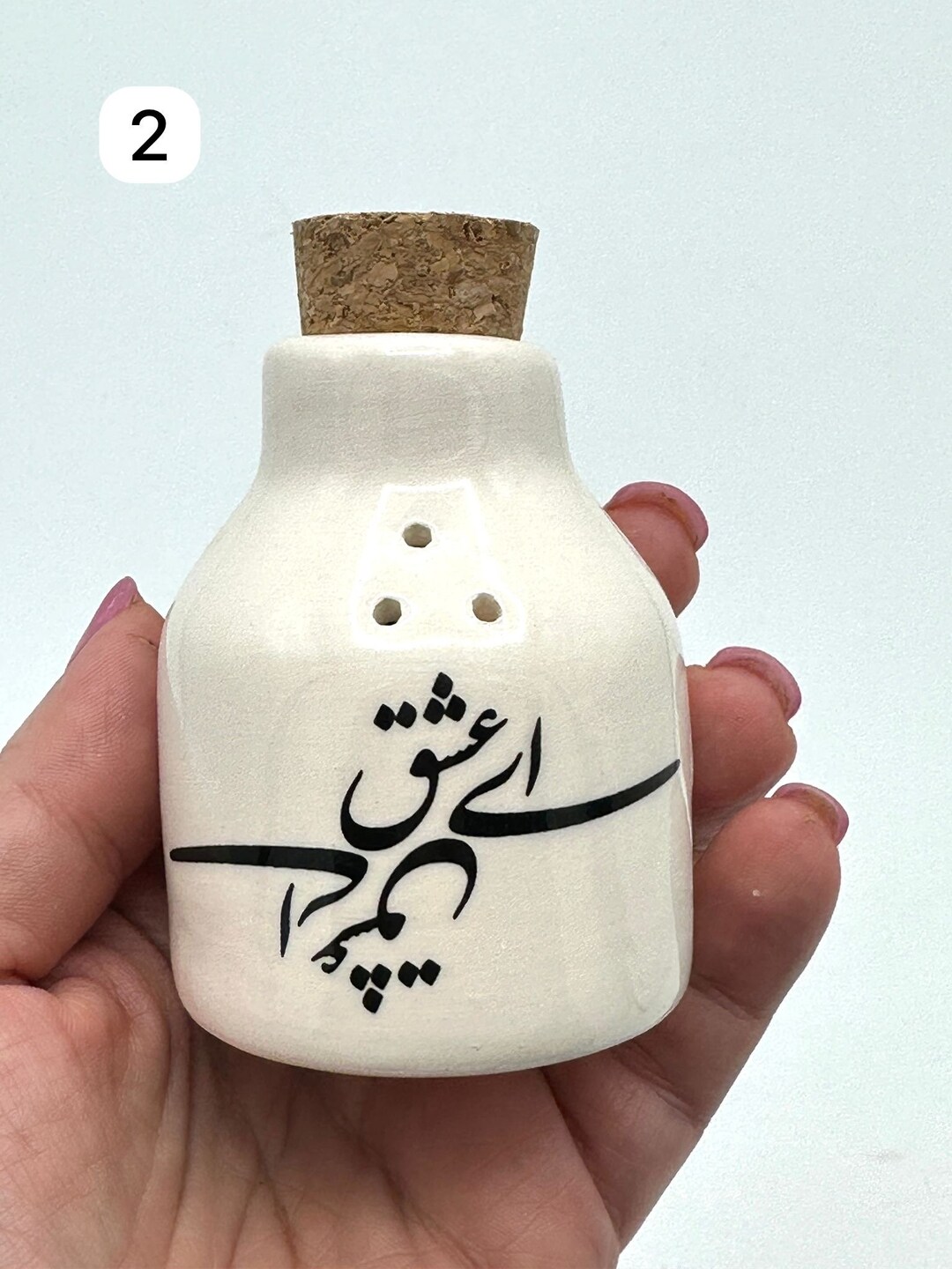 Ceramic Salt Pepper Shakers Calligraphy Best Gift Nowruz Norooz - Etsy