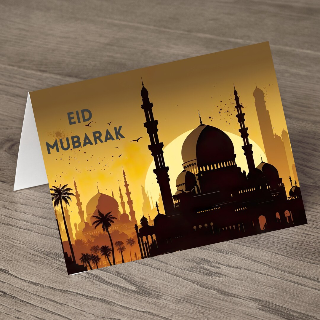 Printable Eid Card Eid Mubarak Happy Eid Card DIGITAL DOWNLOAD Eid Mubarak Card DIY Eid Card ...
