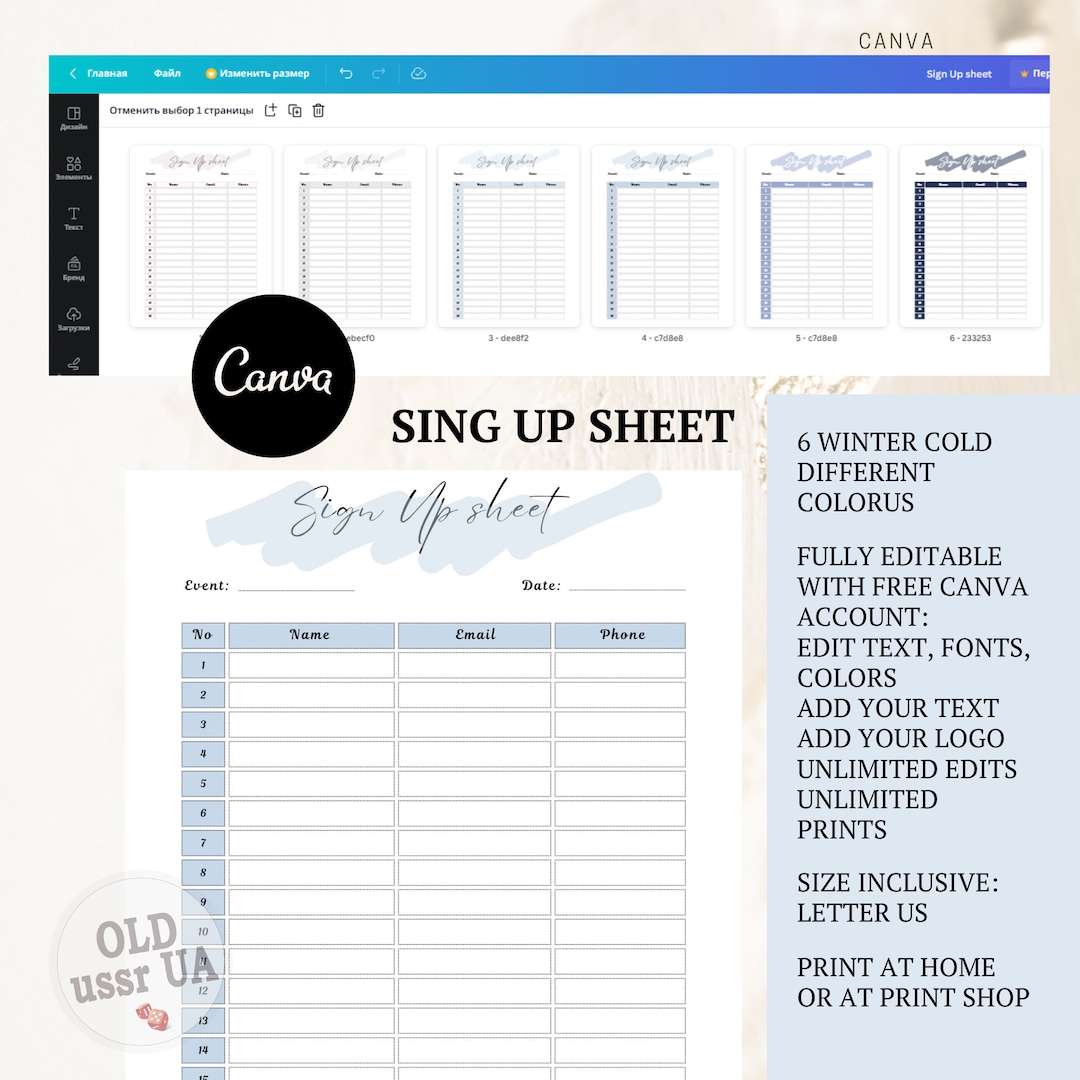Editable Sign up Sheet Template, Canva Template, Printable Sign up ...