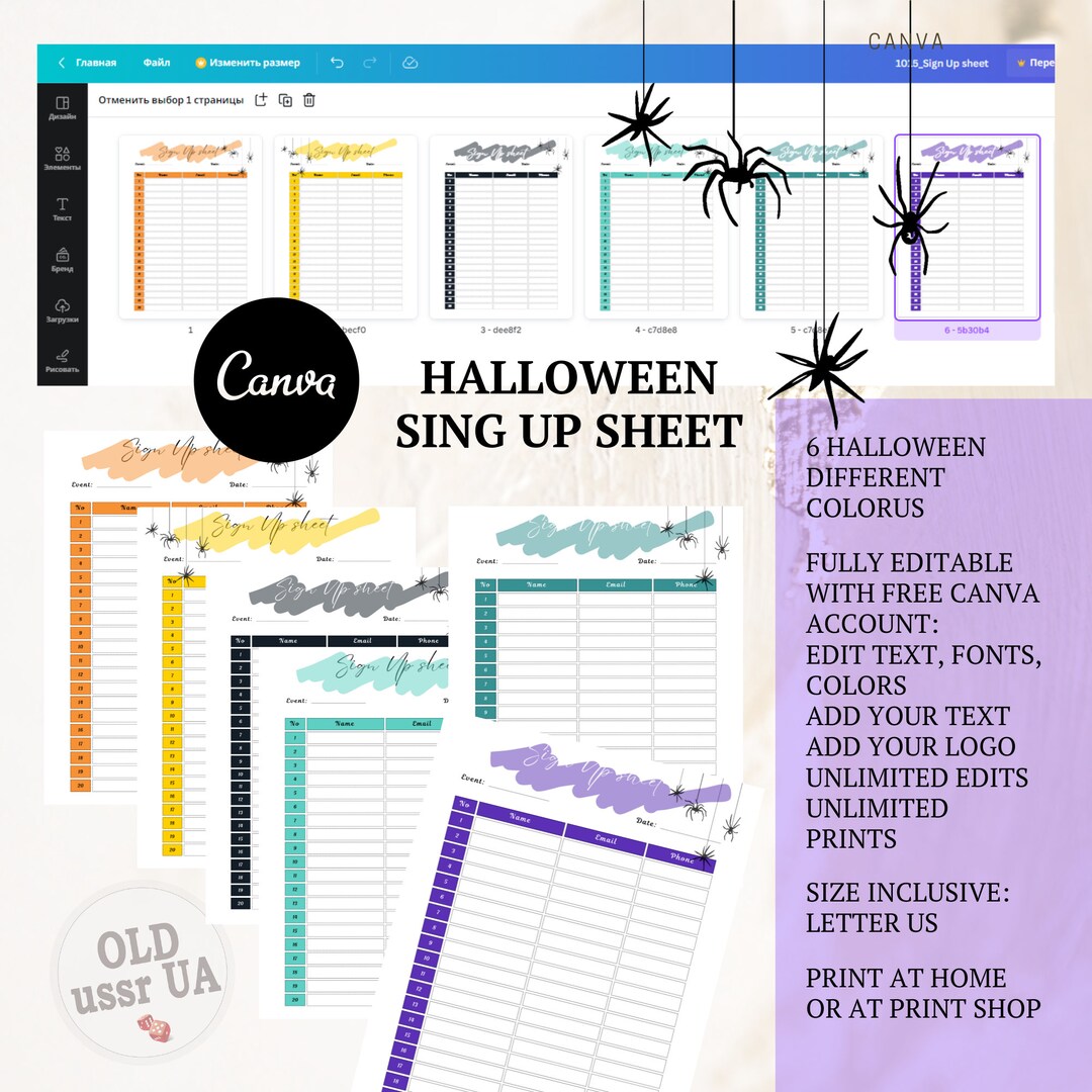 Halloween Sign up Sheet Template, Editable Canva Template, Printable ...