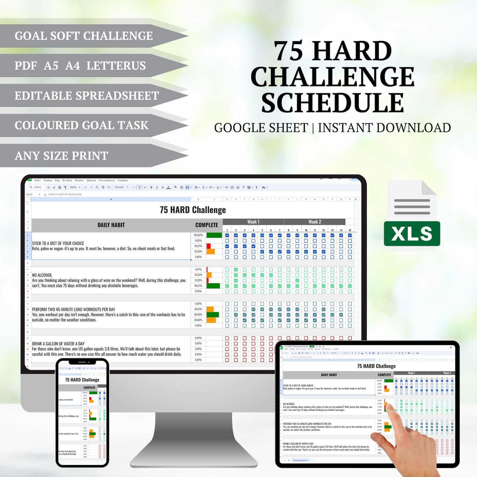 75 Day Hard Challenge Tracker & Journal Bundle, Workout Challenge ...