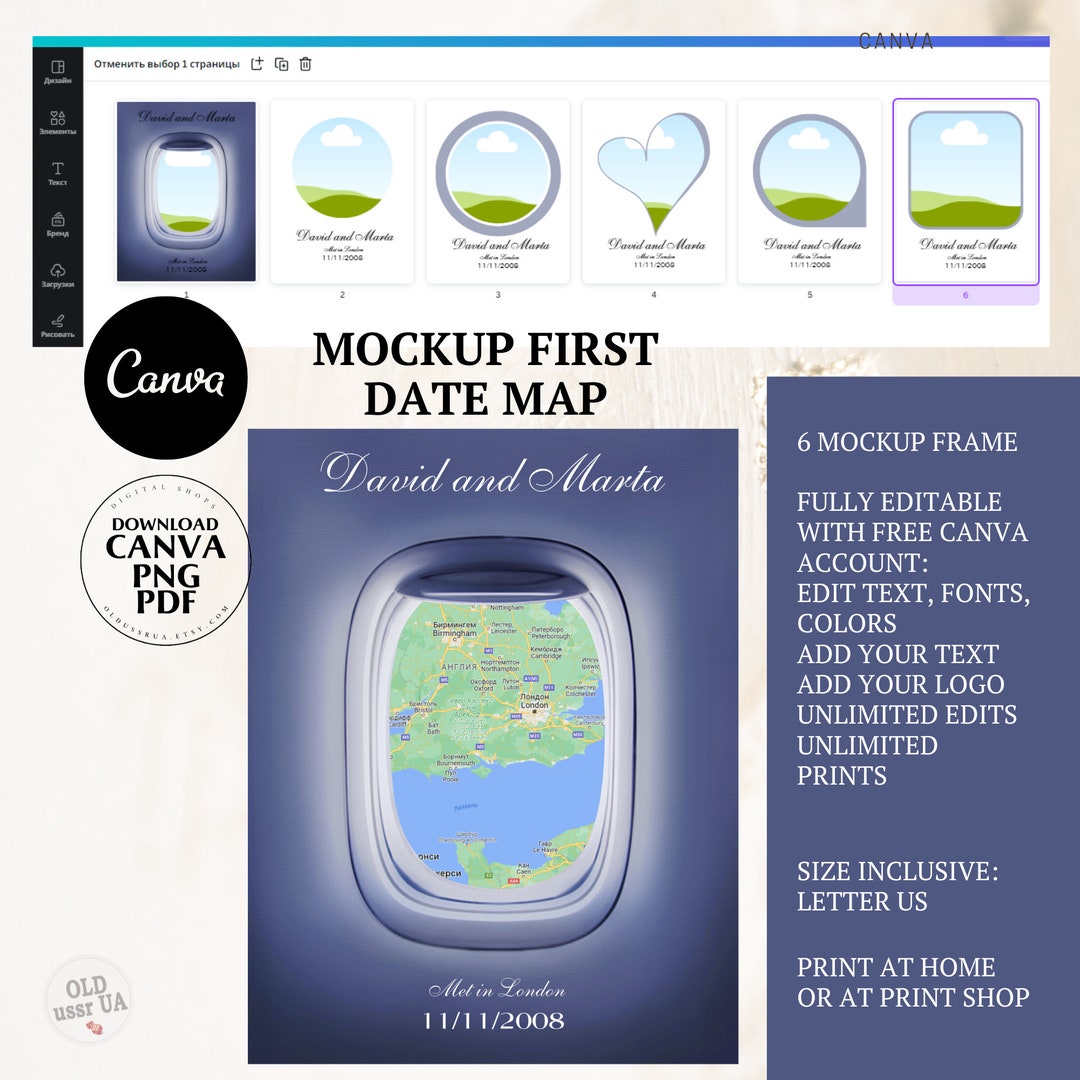 Mockup First Date Map, Print Map Downland, Where We Met Map, World Map ...