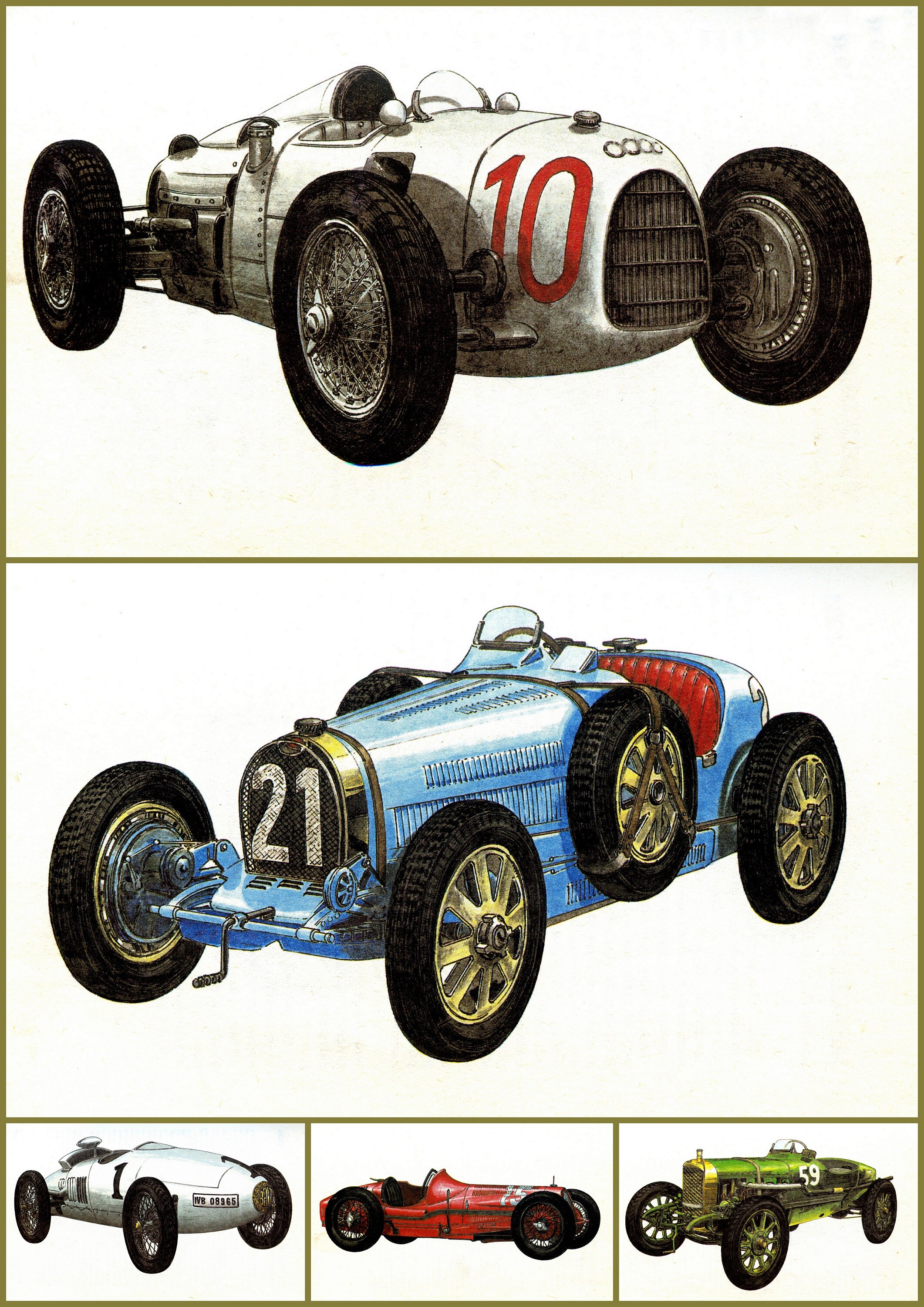 Set of 25 Old Racing Cars Clipart Printable Illustration for Decoupage ...