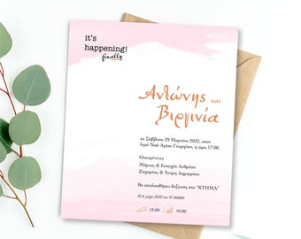Finally Wedding Invitation | Etsy