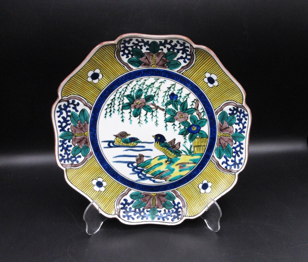 Antique Japanese Ko Kutani Ware Bowl With Birds Fuku “happiness" Mark ...