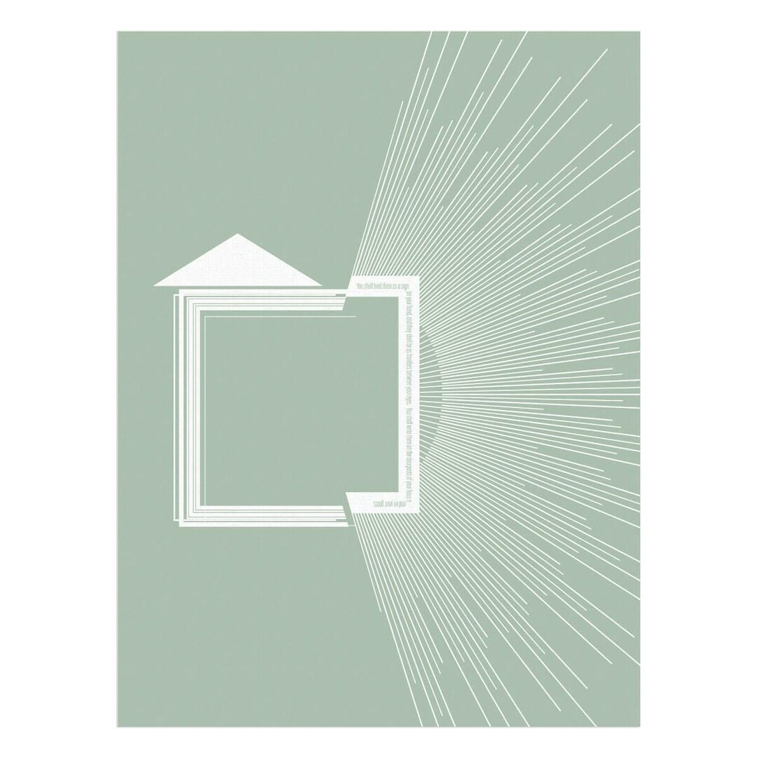 Kids Shema Home Digital Download - Etsy