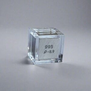 10mm .995 Fine Nickel Elemental Cube in Protective Case - Etsy