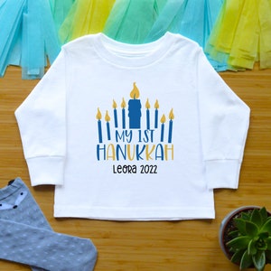 My 1st Hanukkah Baby Outfit, Personalized First Chanukah Baby Clothes ...