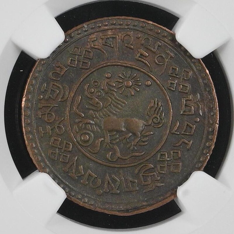 Tibet - Etsy