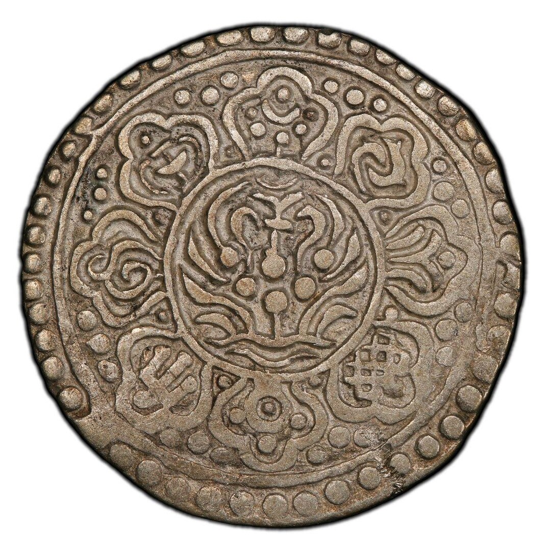 Rare 1880 Tibet Silver Coin - Tibet Tangka Silver Coin - High-grade of ...