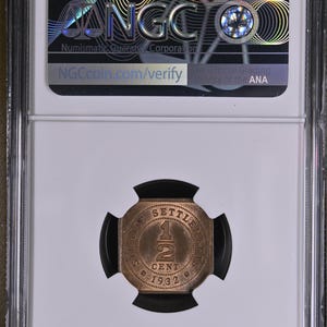 1932 Straits 1/2C London, United Kingdom Coin MS 65 BN RARE Coin - Etsy