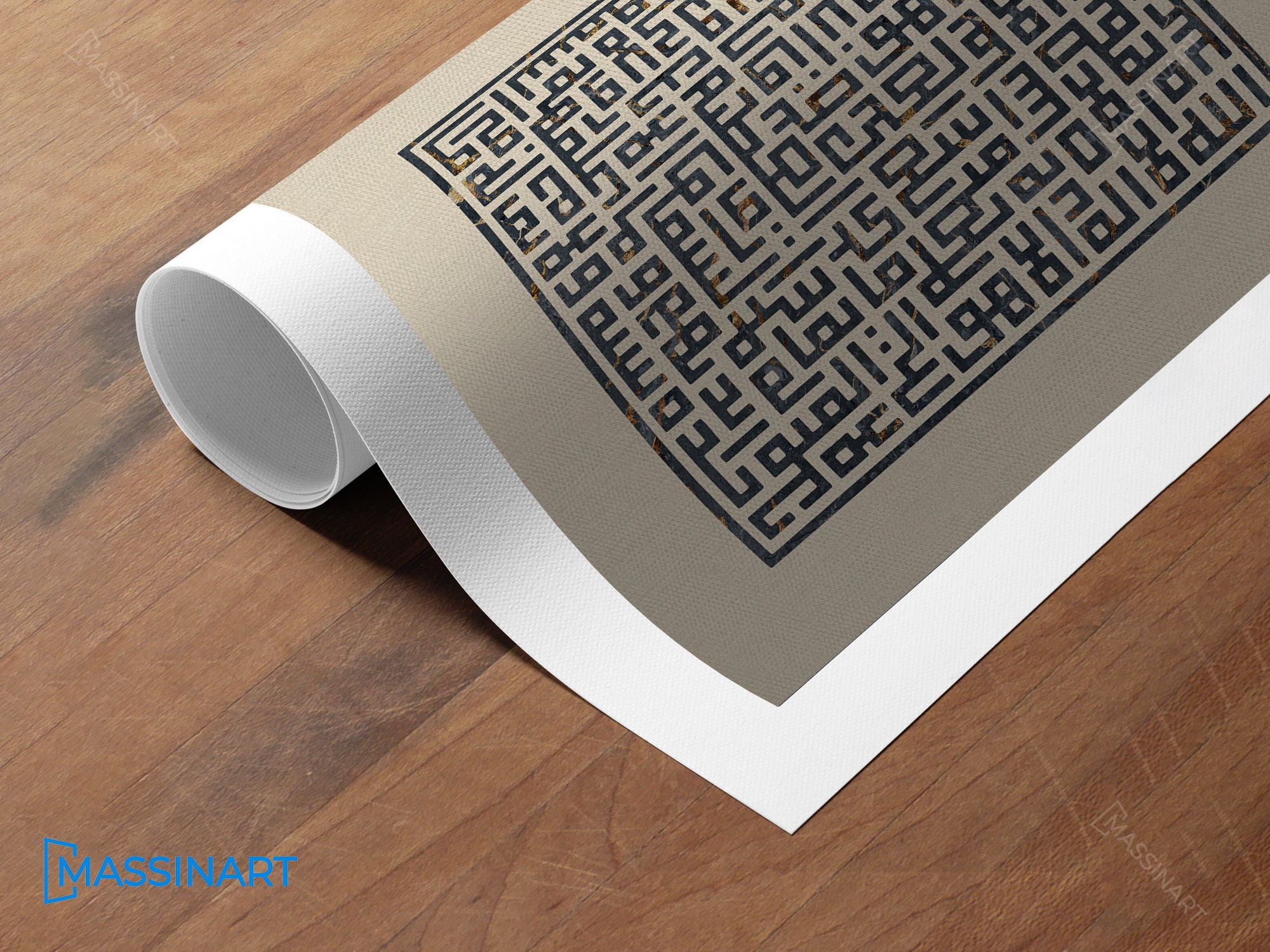 Ayat Kursi Quran Aya Calligraphy Abstract Artwork-livingroom Gift ...