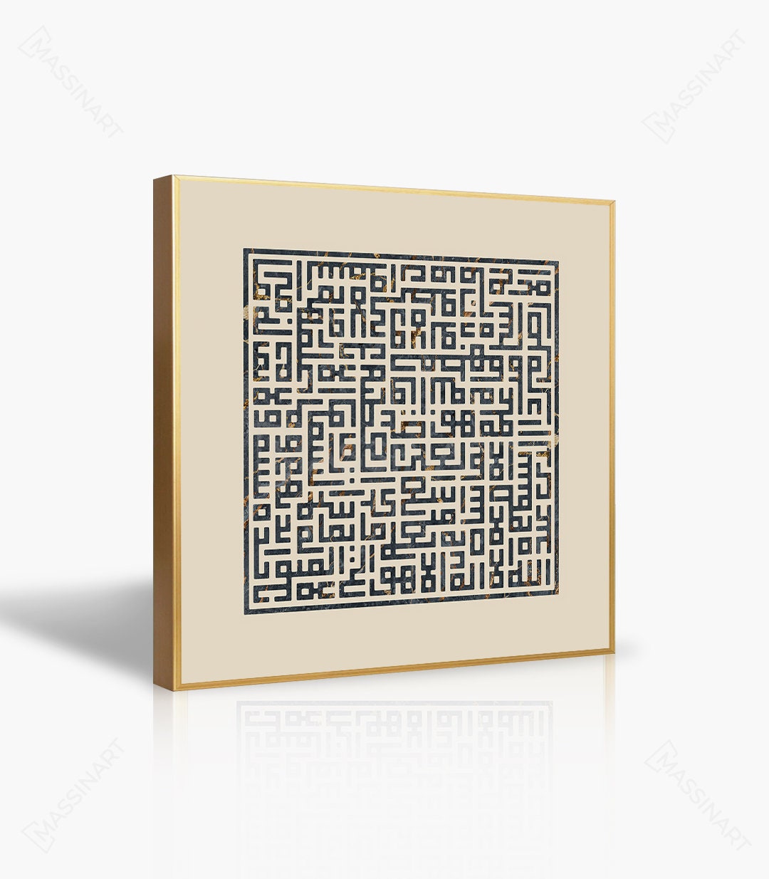 Ayat Kursi Quran Aya Calligraphy Abstract Artwork-livingroom Gift ...