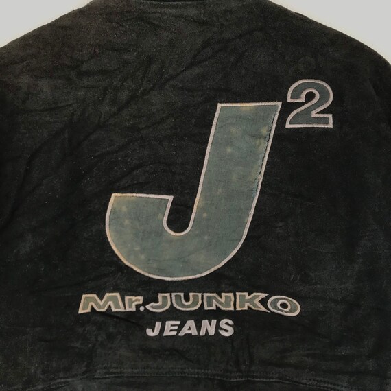 Rare!! Vintage MR. JUNKO Jeans J2 Leather Varsity Jac… - Gem