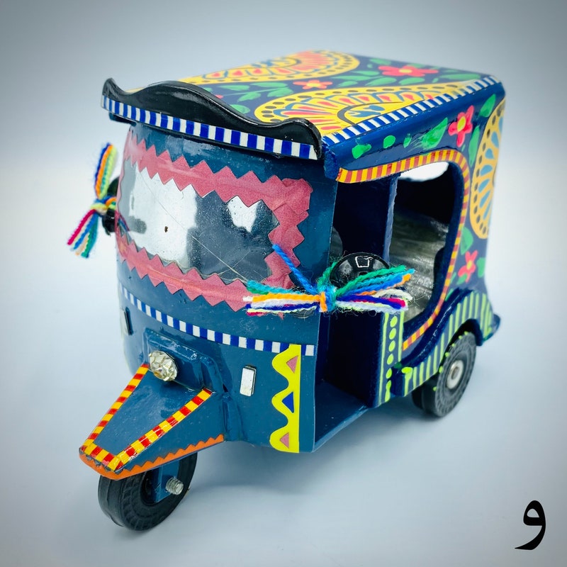 Rickshaw - Etsy