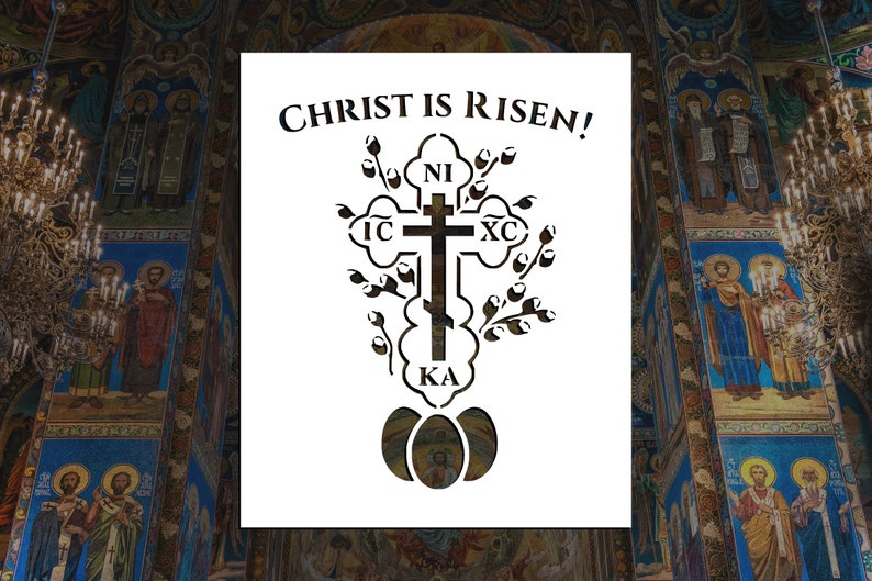 Orthodox Easter Pascha Reusable Stencil many Sizes - Etsy