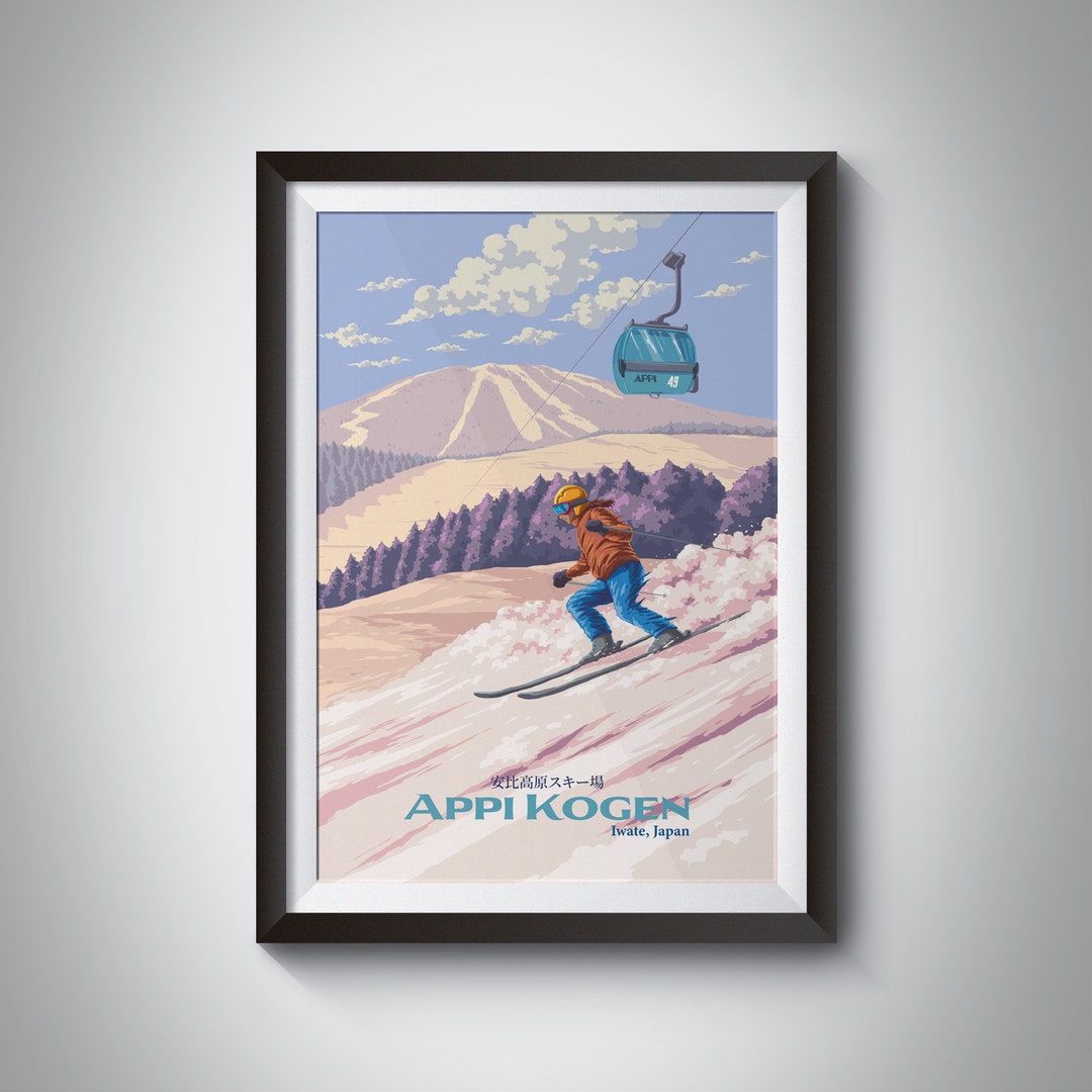 Appi Kogen Japan Ski Resort Poster, Japanese Travel Poster, Skiing Wall ...