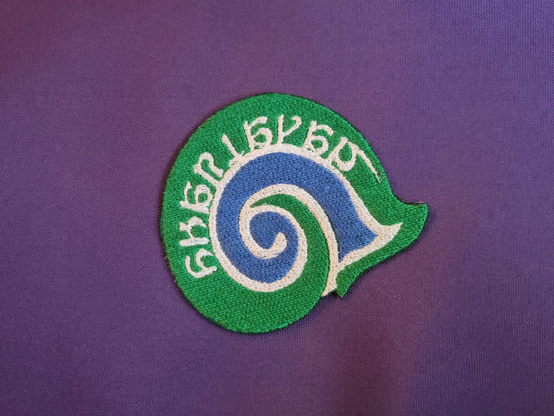 Final Fantasy XIV: the Last Stand Cafe - Old Sharlayan Embroidered Iron ...