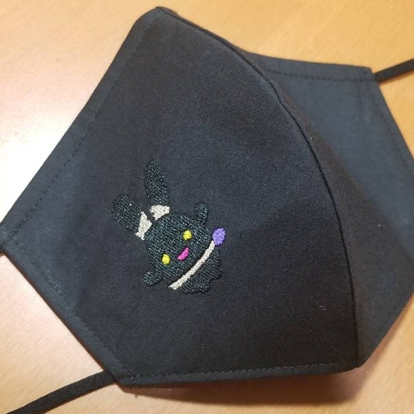 Ffxiv Face Mask - Etsy