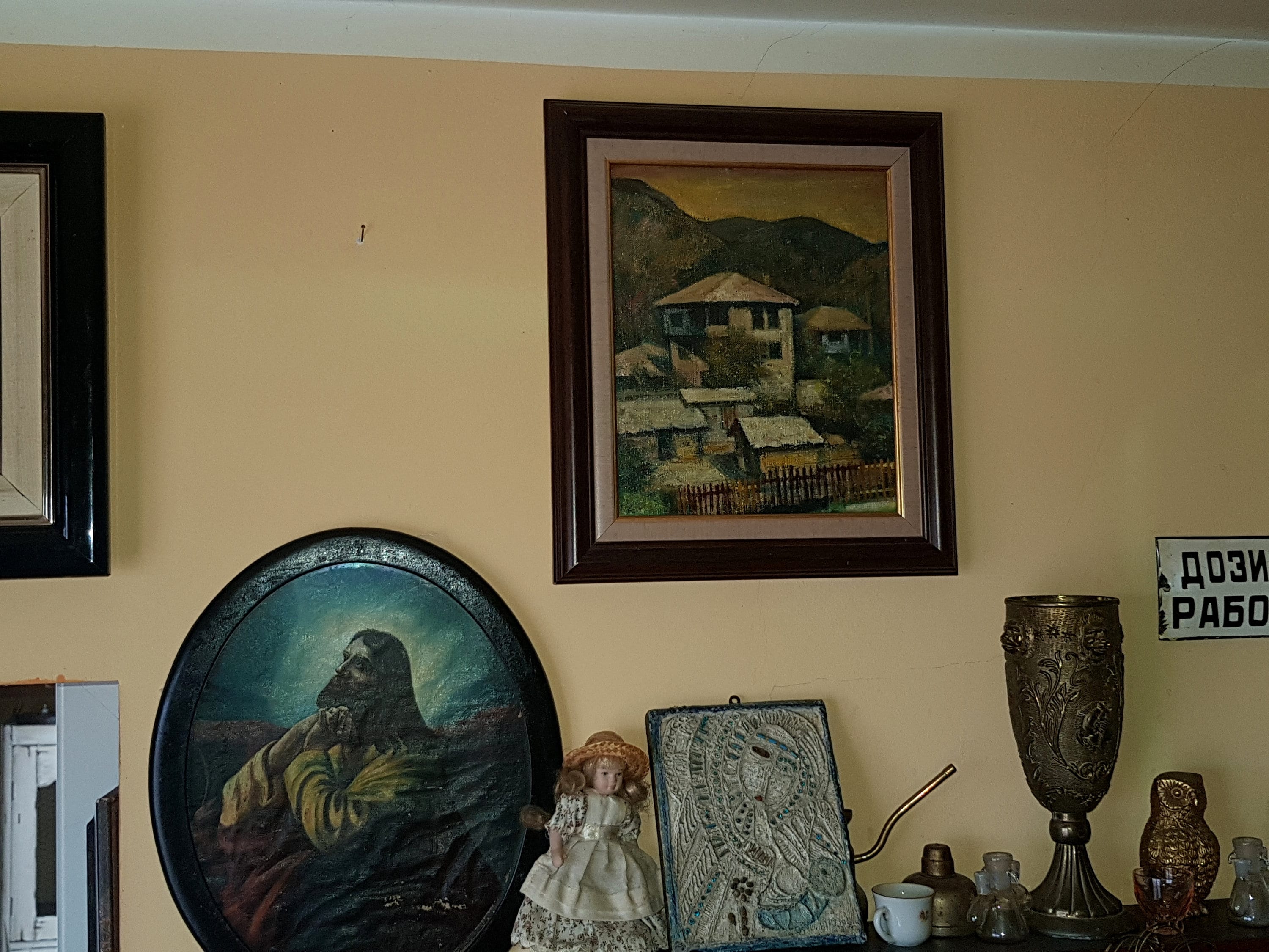 1978 Georgi Kurtev Oil Painting mountain Houses - Etsy