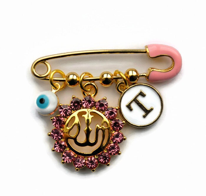 Personalised Mini Allah Baby Pin Eid - Etsy UK