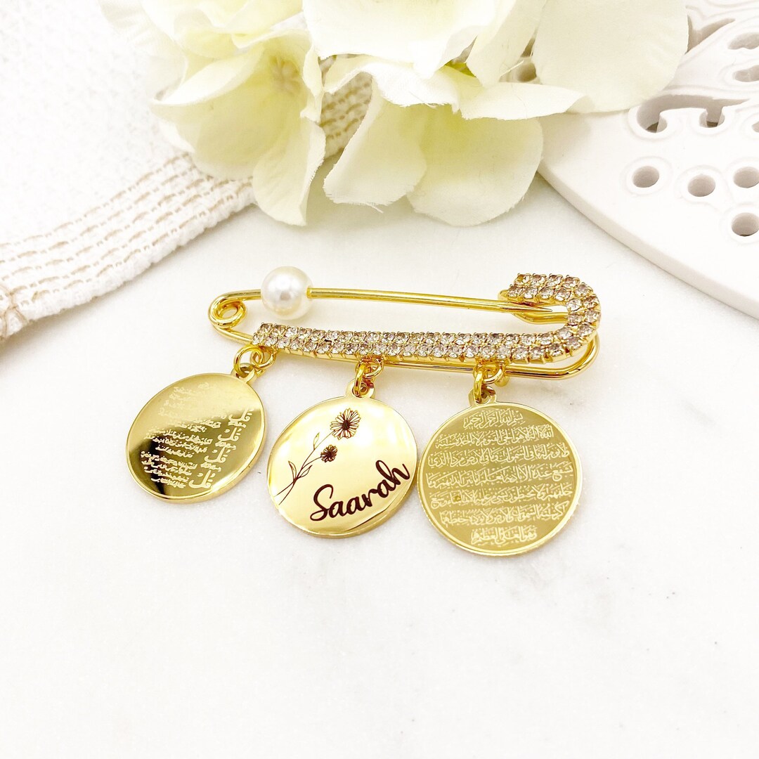 Personalised Birth Flower Name Crystal Diamante Ayatul Kursi, 4 Qul ...