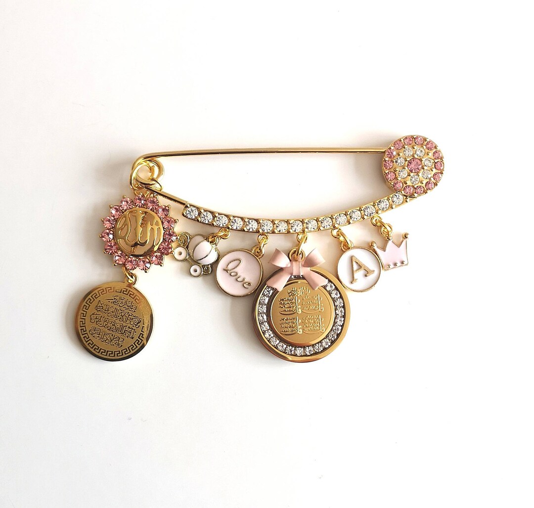 Personalised Pink 4 Qul, Ayatul Kursi Allah Pink Diamante Stroller Pin ...