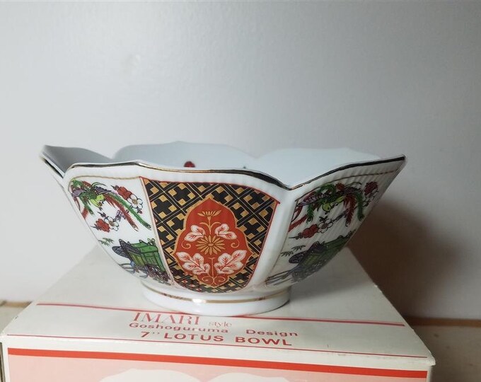 Imari Style GOSHOGURUMA Design 7" Lotus Bowl Heritage Mint Made in ...