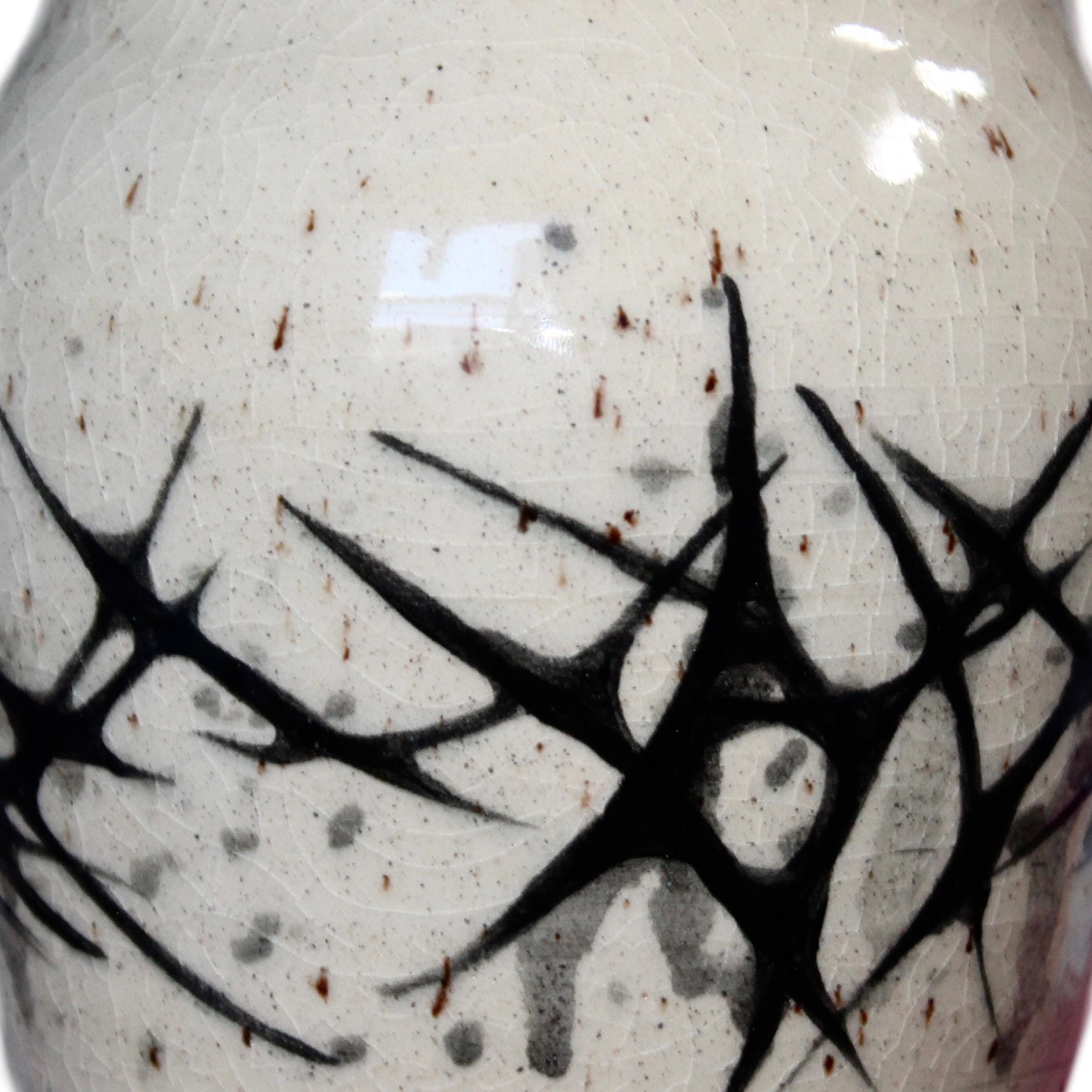 Sigilism Vase - Etsy