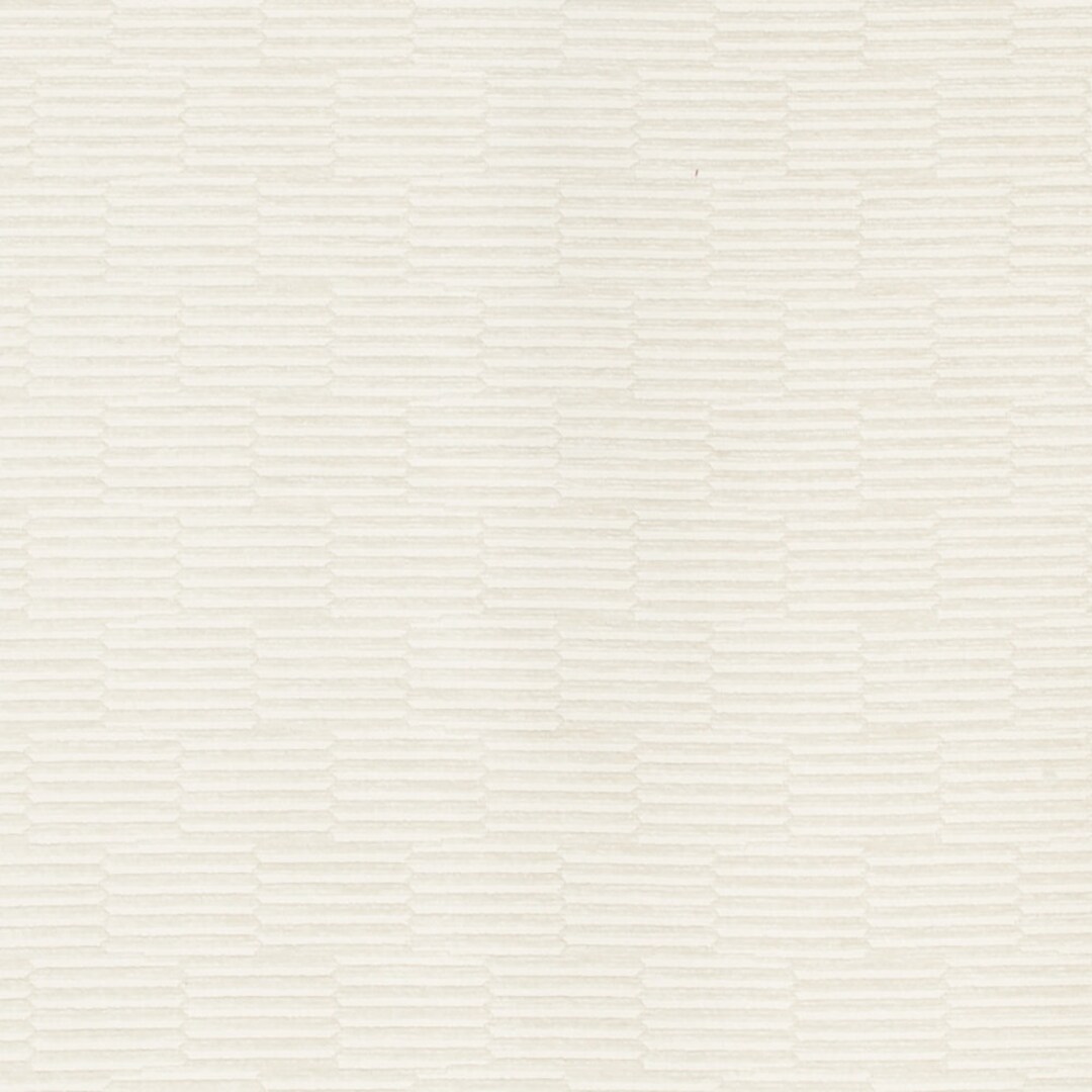 Innocence - Coloroid - Chenille Upholstery Fabric by the Yard With ...