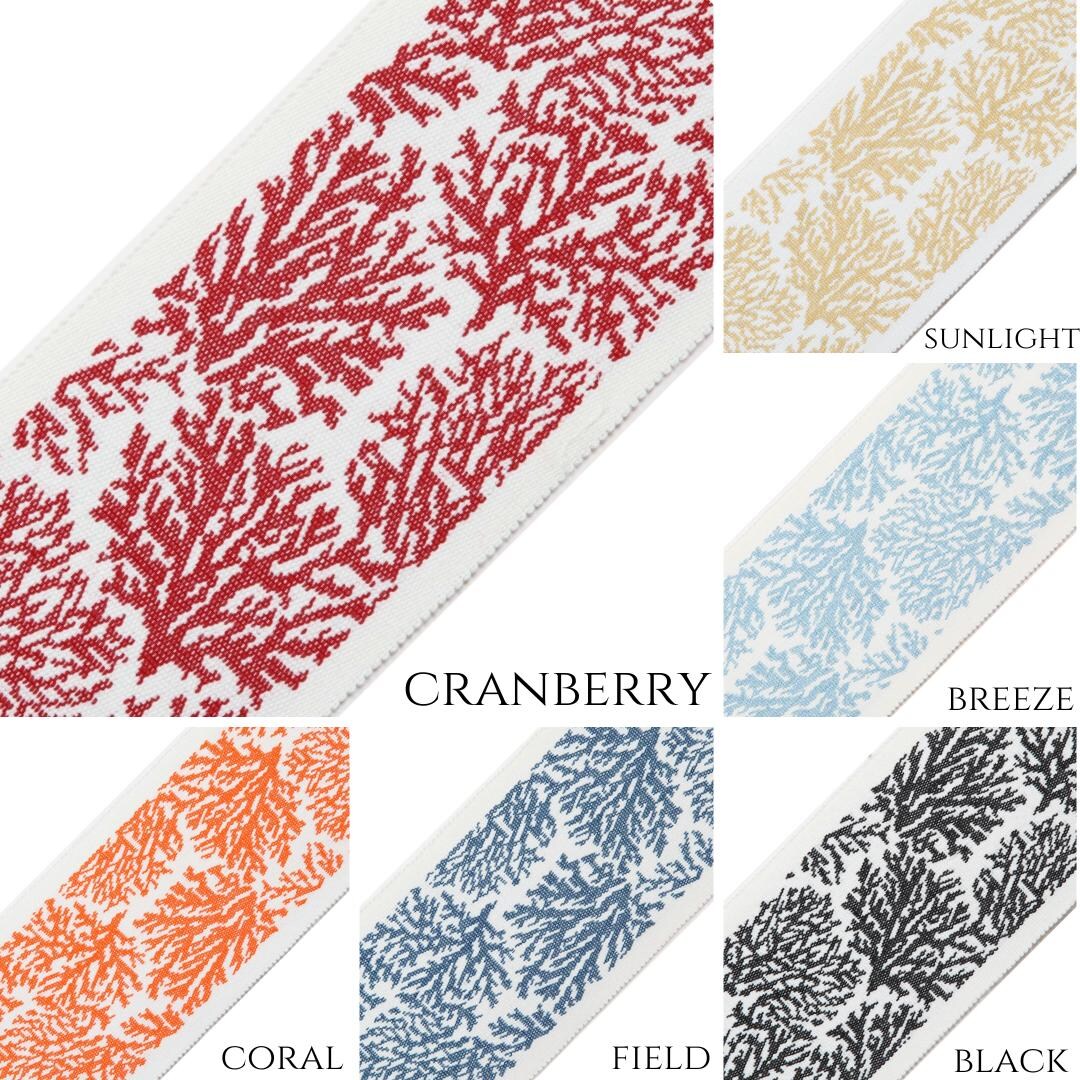 GAZEBO - 3.25" Coral Tape - Trim by the Yard - Etsy