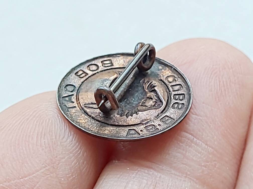 Mid Century Bob Cat Cubs Bsa Pin, Stamped Embossed, First Regular Issue ...