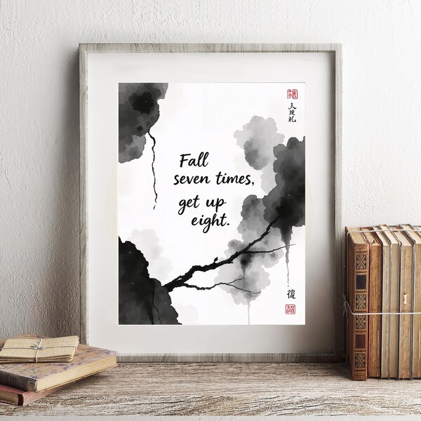 Japanese Proverb - Etsy
