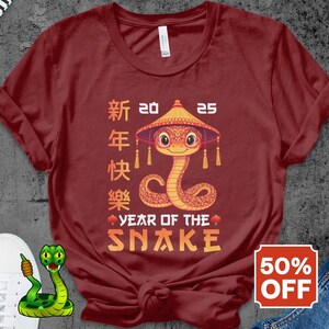Year of the Snake T-shirt, Chinese New Year 2025 Tee, Cute Snake Design ...