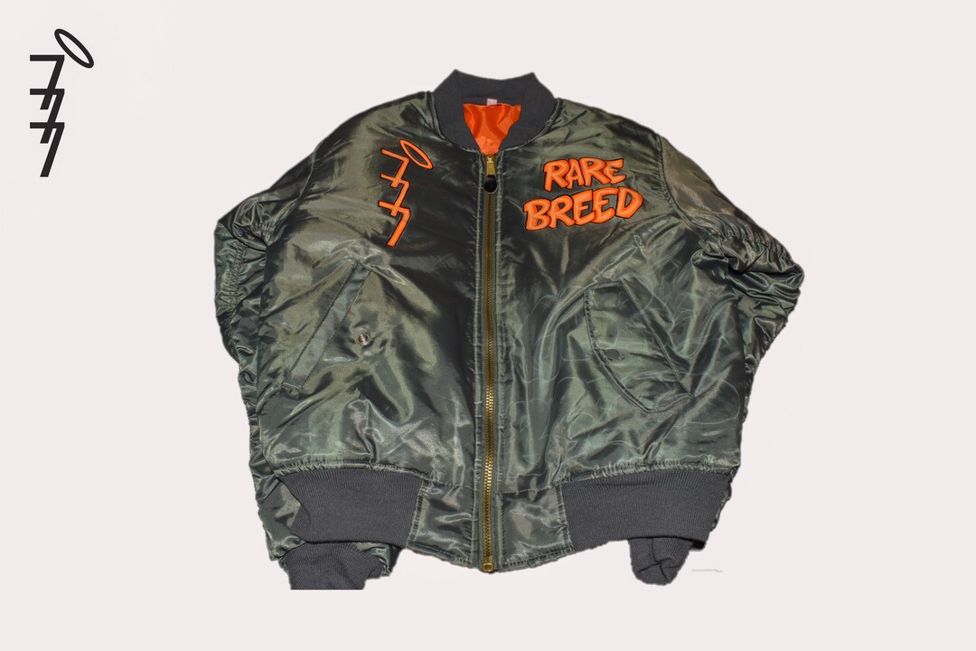 Rare Breed Bomber Jacket - Etsy