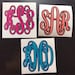 Layered Monogram, 2 Color Monogram, Double Layer Monogram. Layered Vine ...
