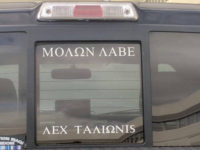 LEX TALIONIS eye for an Eye/ Law of Retaliation Car Decal Bumper ...