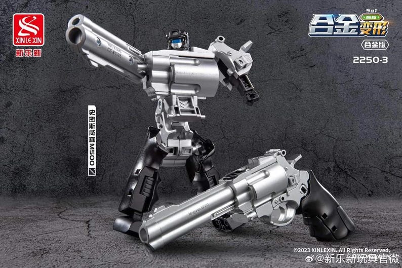 Alloy Deformers Transformers Gun Pistol Robot 5 Combiner Autobot ...