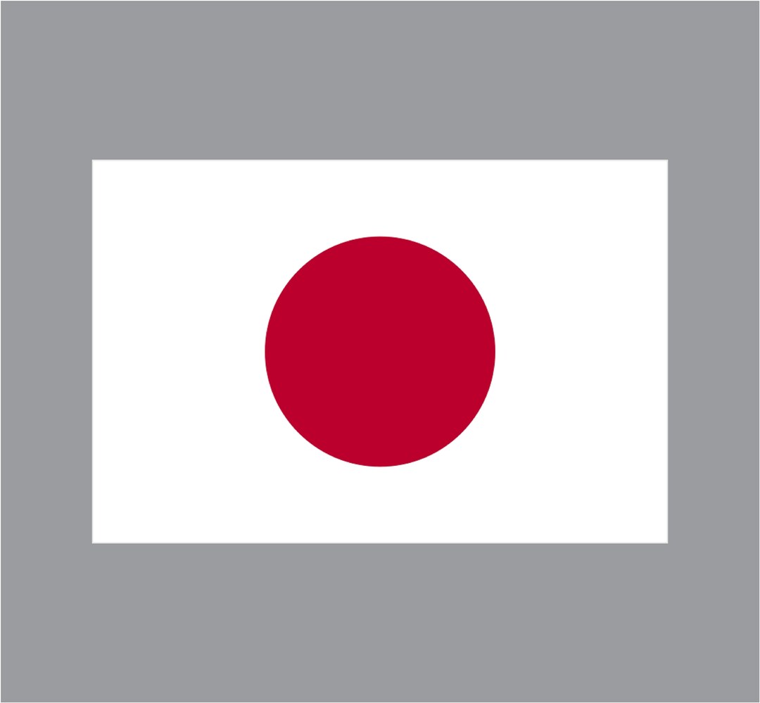 Japanese Flag Sticker Self Adhesive Vinyl Japanese Rising Sun Nippon ...