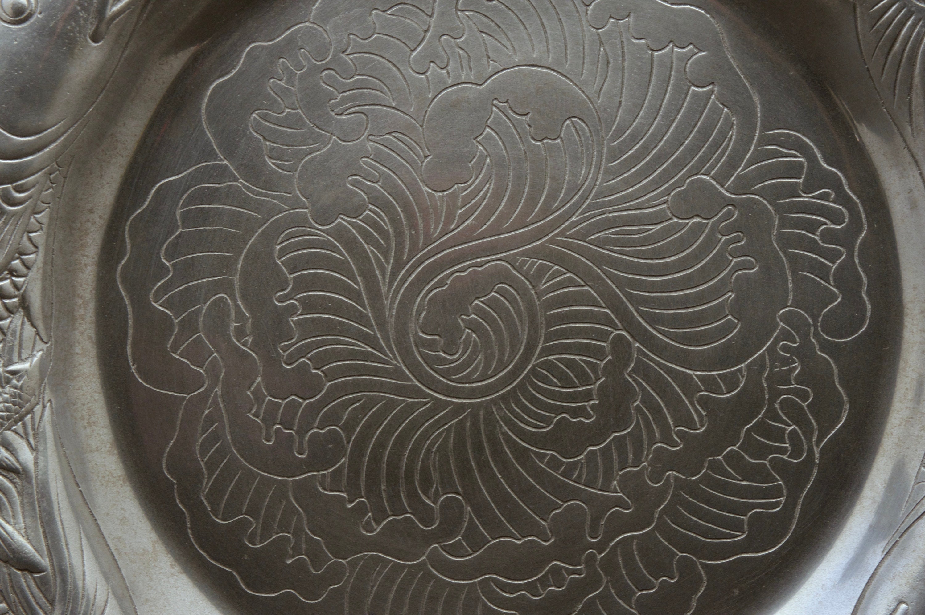 Arthur Court Round Fish Platter Vintage Aluminum Fish | Etsy