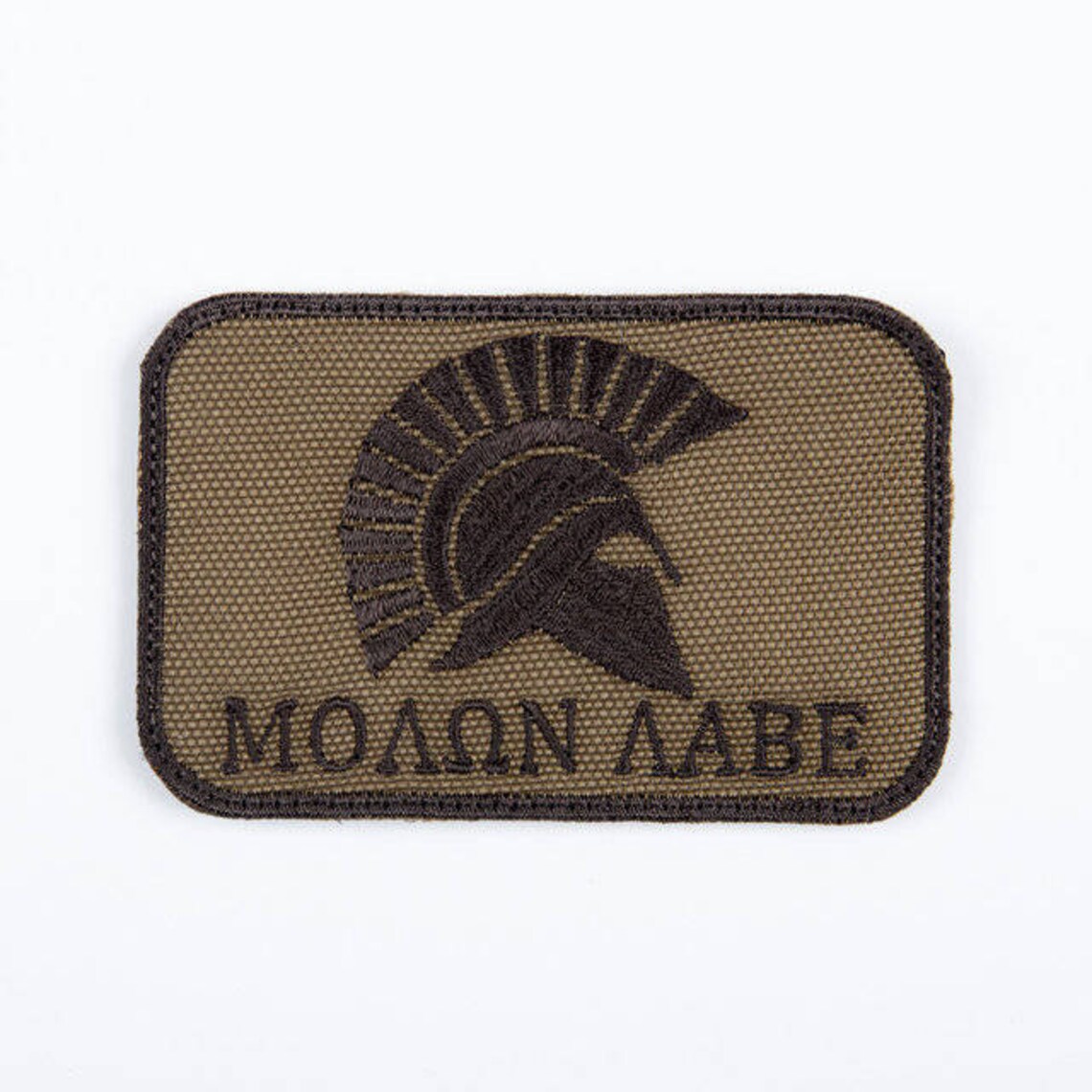 Embroidered PATCH "molon Labe" - Etsy