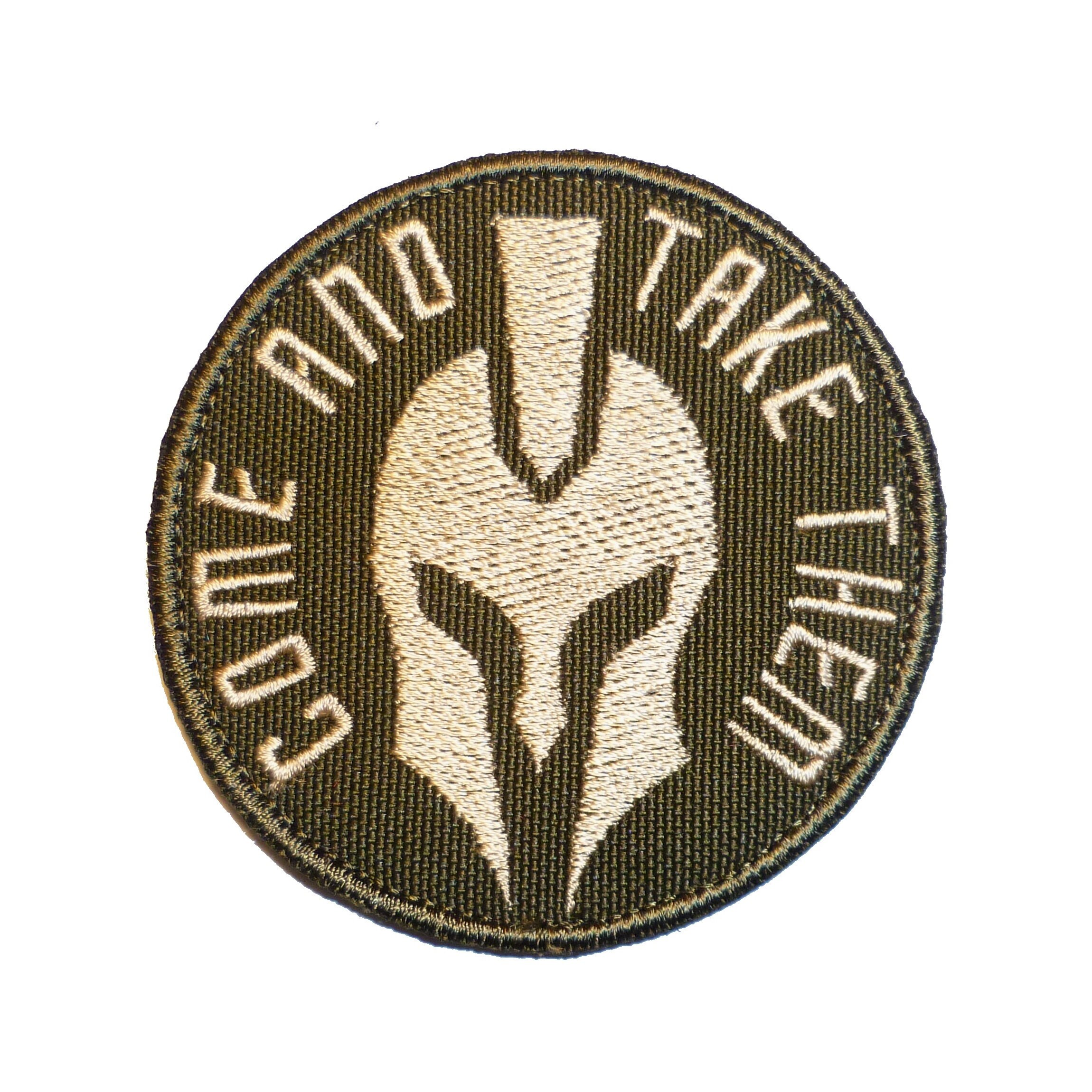 Embroidered PATCH spartan Helmet With Hook and - Etsy