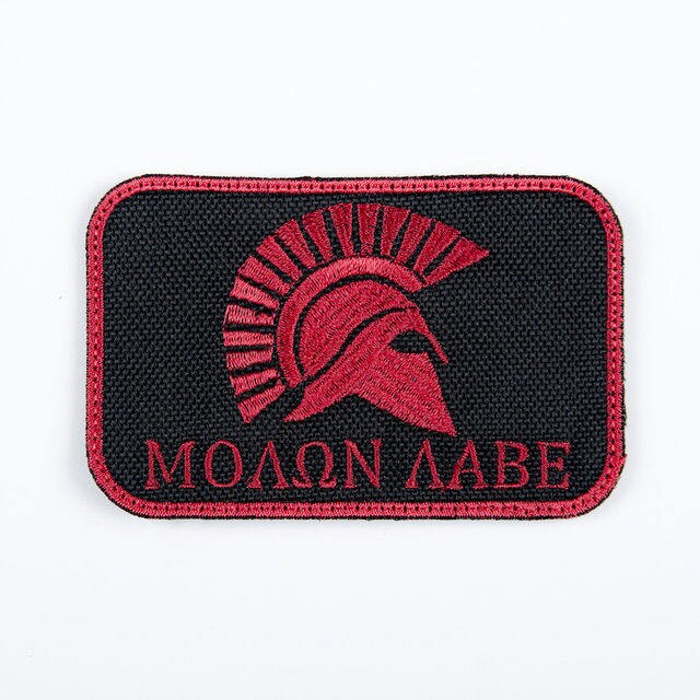 Embroidered PATCH "molon Labe" - Etsy