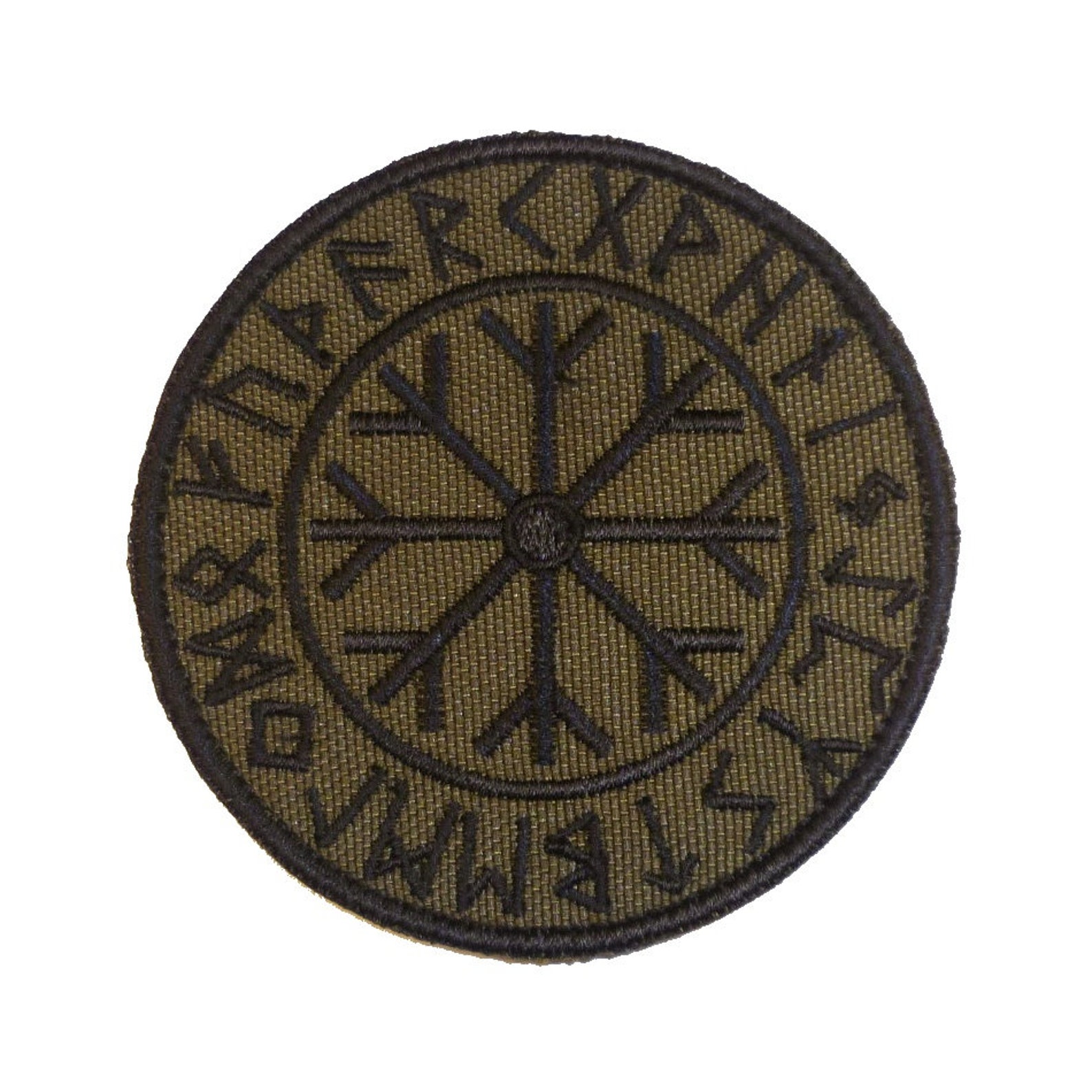Embroidered PATCH runic Circle With Hook and Loop - Etsy
