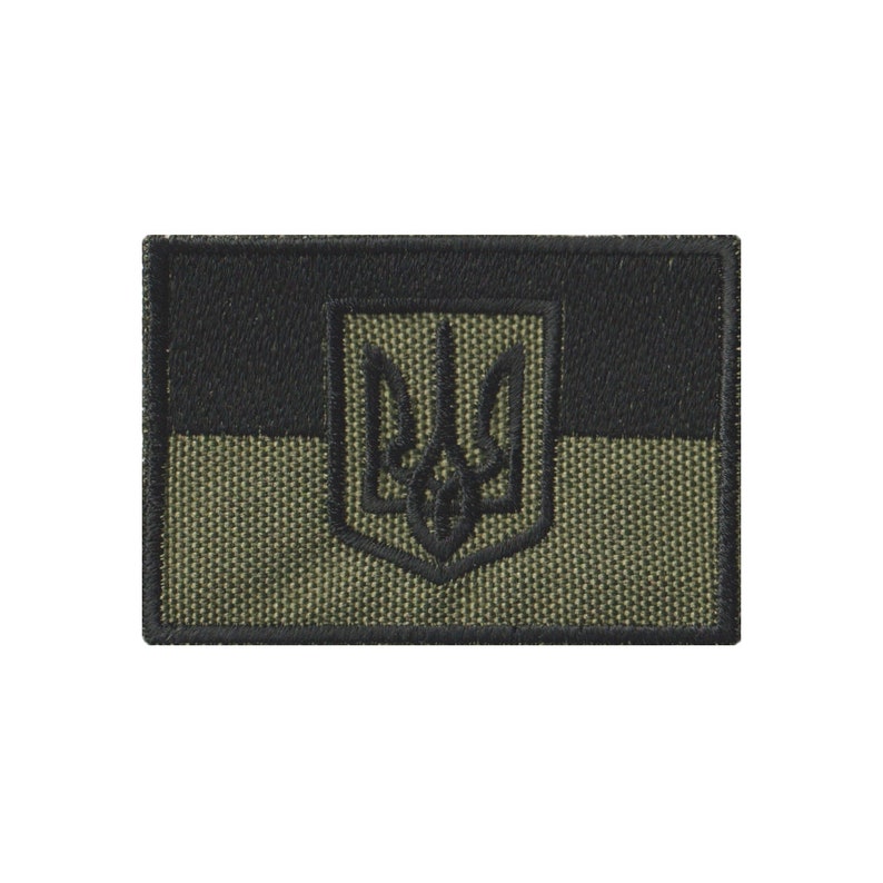 Embroidered PATCH the Flag of Ukraine With Coat of - Etsy