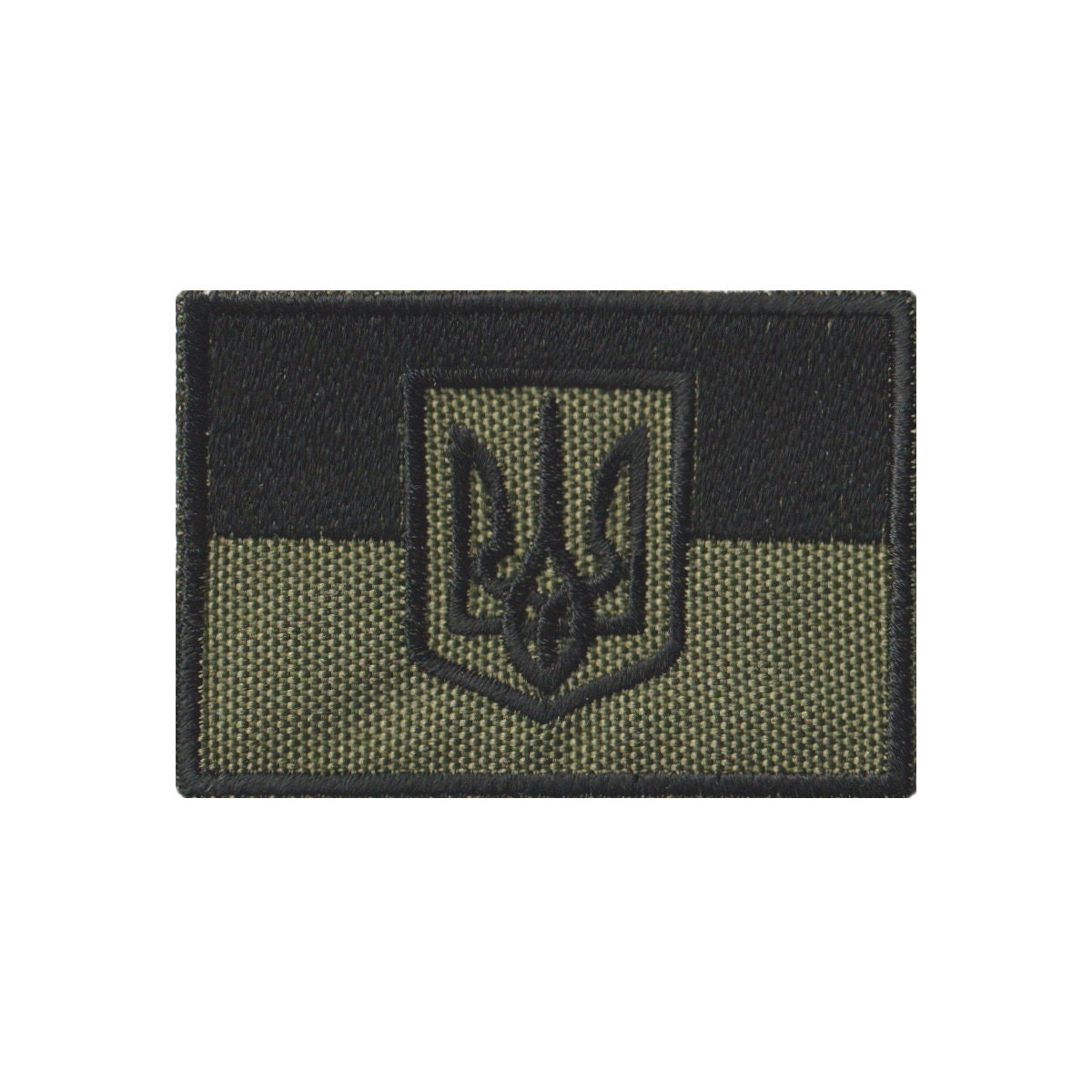 Embroidered PATCH "the Flag of Ukraine With Coat of Arms" - Etsy