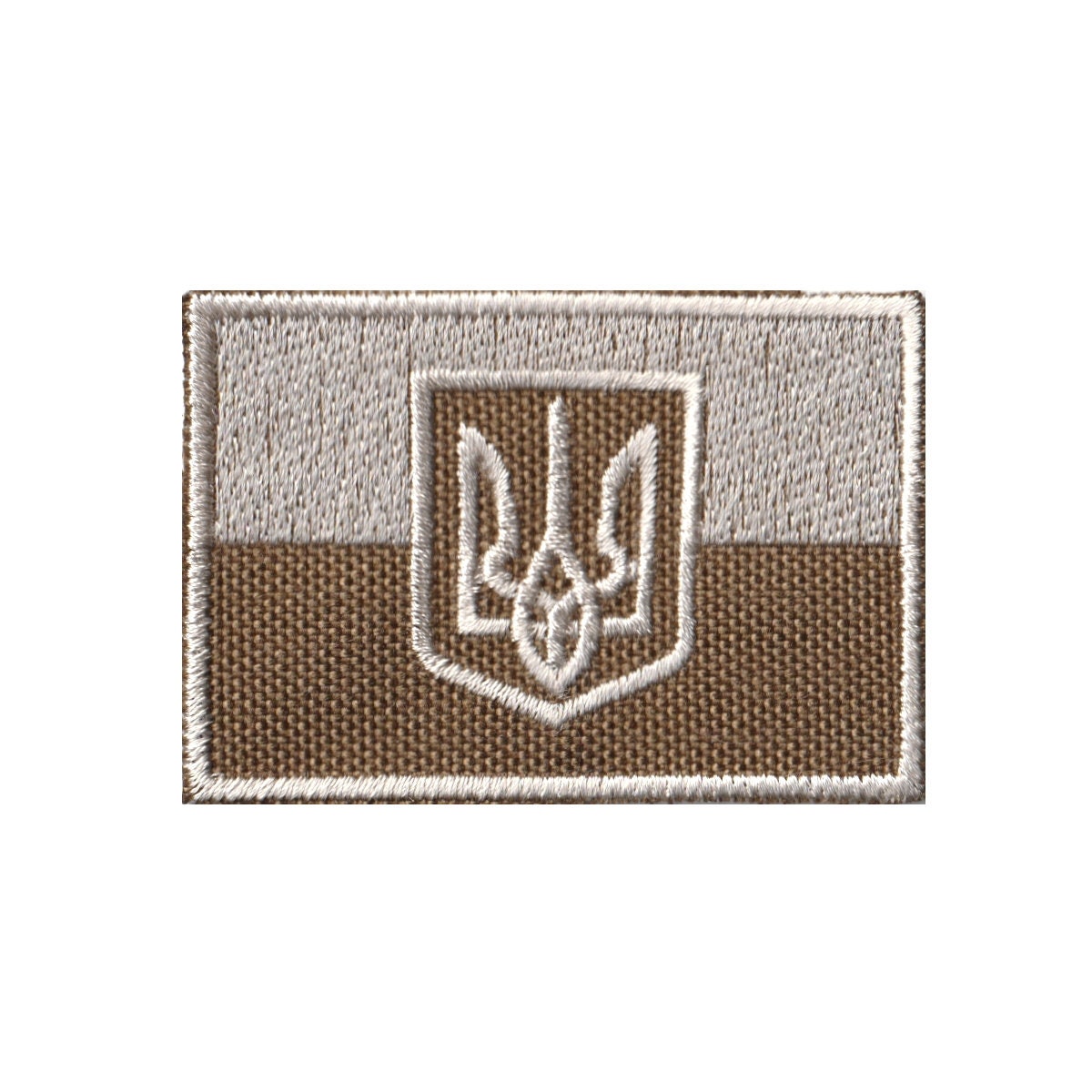 Embroidered PATCH "the Flag of Ukraine With Coat of Arms" - Etsy