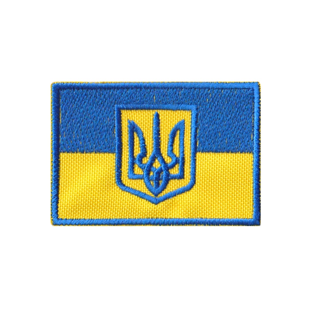 Embroidered PATCH "the Flag of Ukraine With Coat of Arms" - Etsy