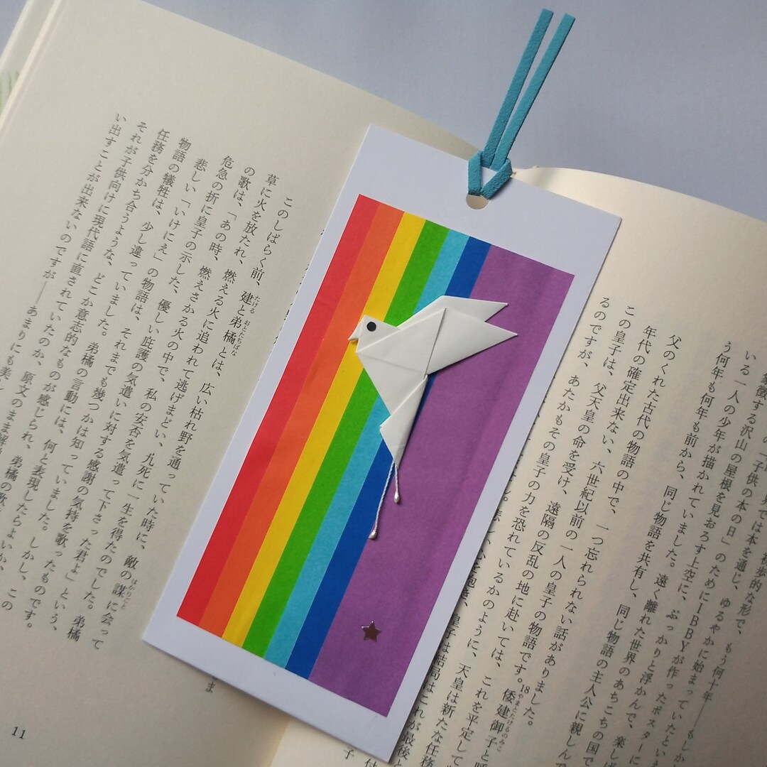 Buy Origami Bookmark, Dove Bookmark, Origami Dove, Japanese Paper, Gift ...