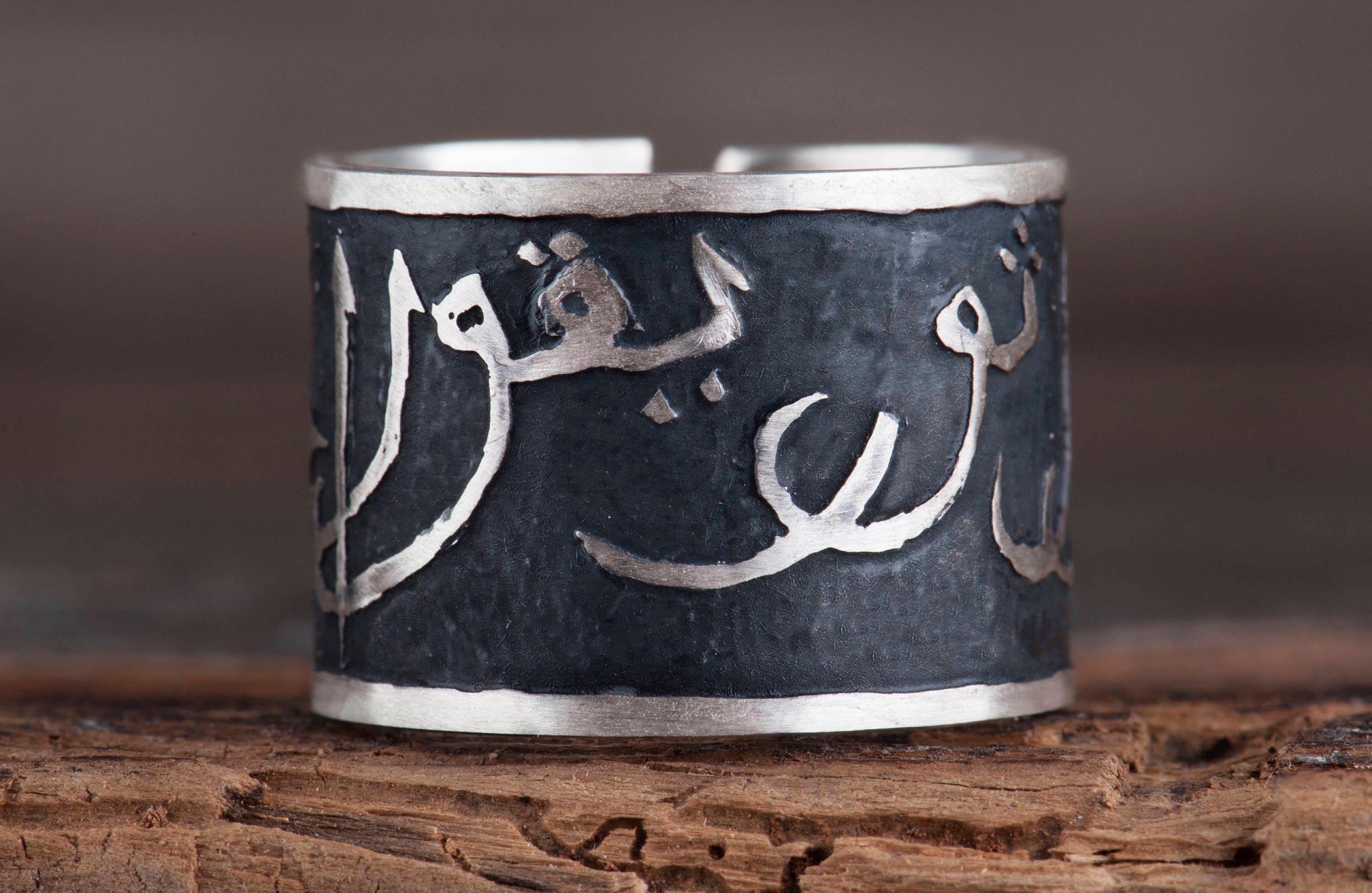 Arabic name ring, Custom thumb ring, Arabic calligraphy ring, Custom ...
